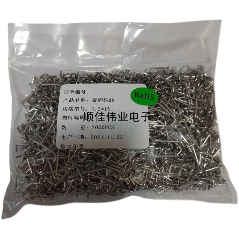 AD4PS-1+ SMD信号缓冲器上线！百元级工业信号稳定神器_集成电路IC_淘宝数码网