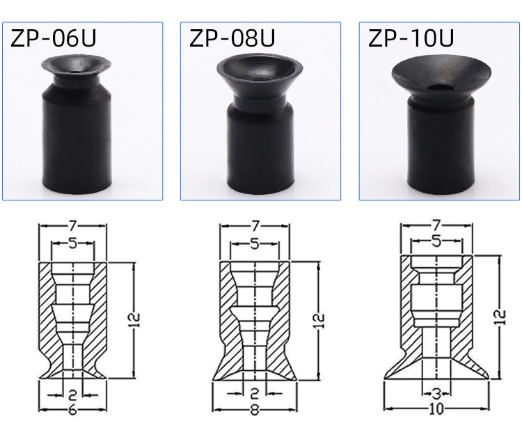 全力发机械手真空吸盘吸嘴工业ZPT单层迷你硅胶吸盘气动-阿里巴巴