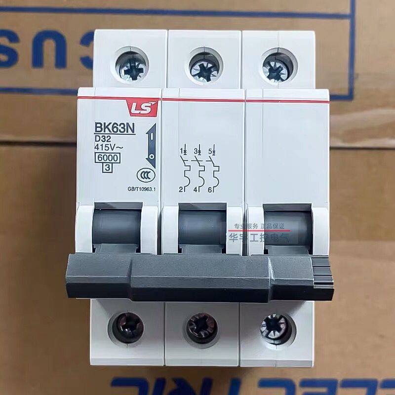 LS production electric BKN small breaker BK63N 2P 3P 3P 10A 10A 32A 63A ...