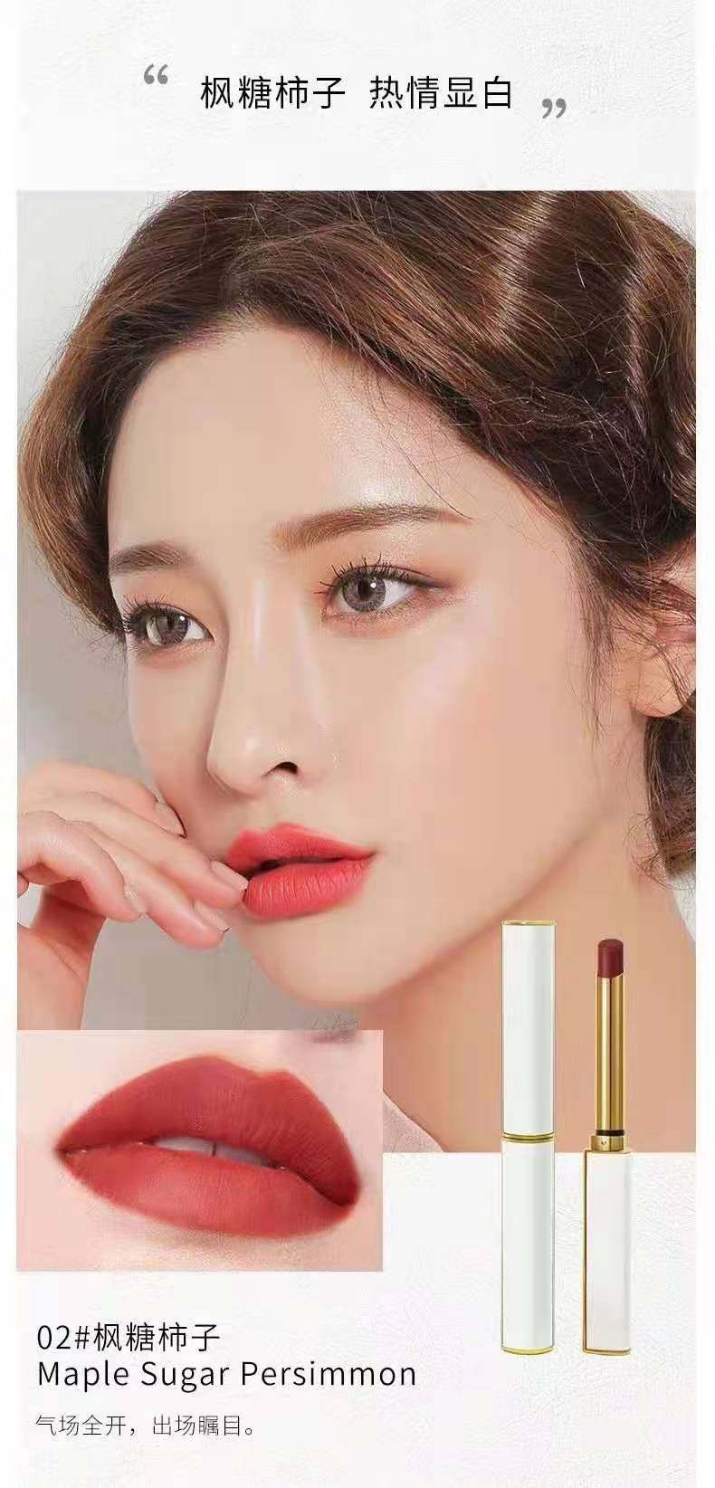 insiti伊诗婷高定柔雾小细管口红怎么涂才不显唇纹？新手必看保姆级教程！_唇膏_淘宝美妆网