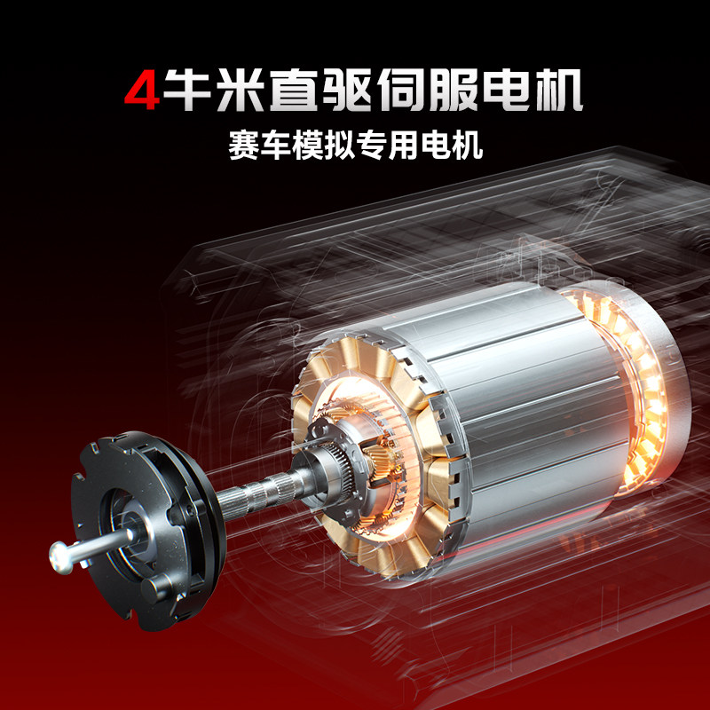 25年必买！莱仕达VD4伺服直驱方向盘实测：F1级操控爽到飞起🔥-方向盘-淘宝好物网