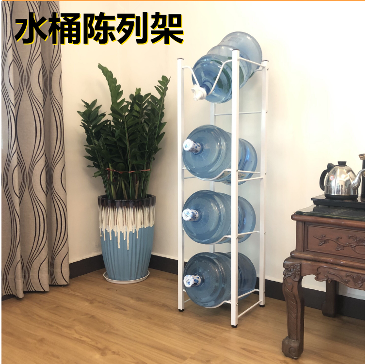 [USD 15.94] pure water bucket display rack placement rack four layer ...