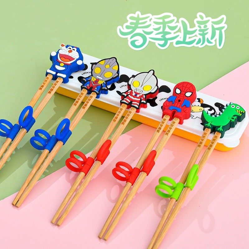 Children's chopsticks are 6-12 years old. how to quickly master the ...
