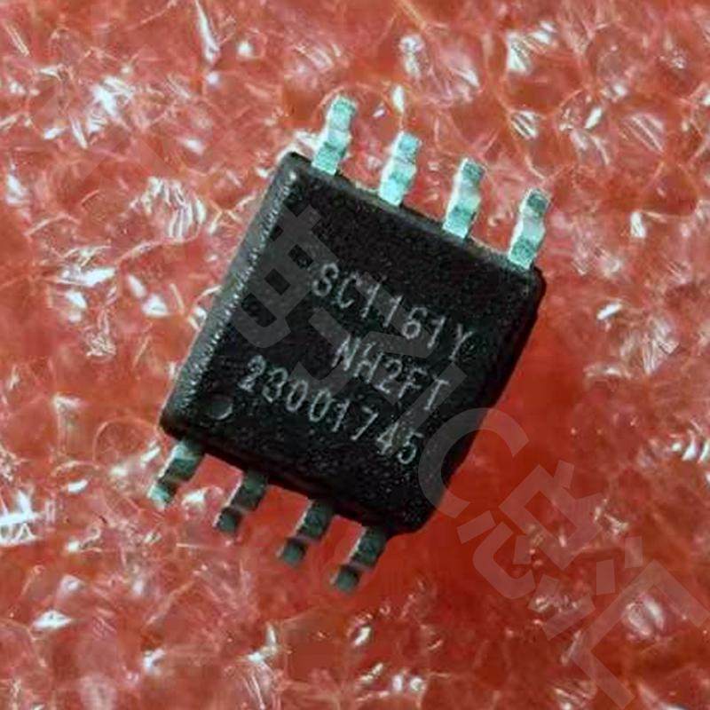 SC1161Y 全新现货 智芯微 SC1161Y 封装SOP8 国家电网加密芯片