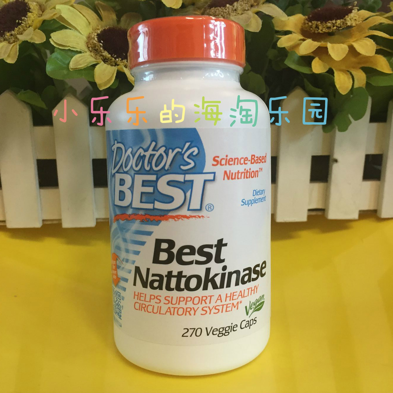 Купить Натто экстракт 美国doctor's best nattokinase 纳豆激酶胶囊270粒正品包邮 в ...