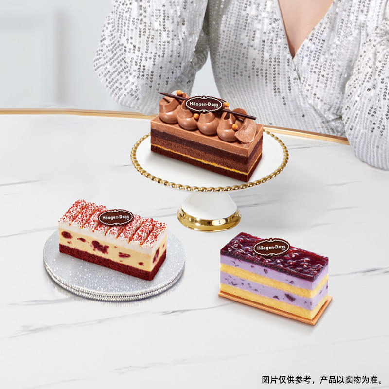 哈根达斯冷藏单片蛋糕，美味如何选择？🍰深度解析与推荐-冰淇淋-淘宝好物网