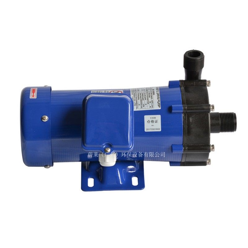 塑寶正品SMF-25400-1無軸封耐酸鹼磁力泵浦耐腐蝕循環幫浦FRPP材質-淘寶Taobao | 天貓Tmall