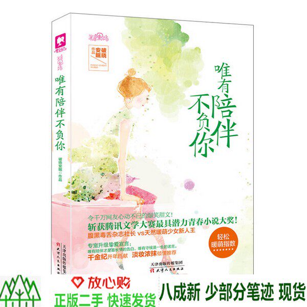 西安gtmall项目到底值不值得投资？💼未来潜力大不大？-tmall-淘宝百科网