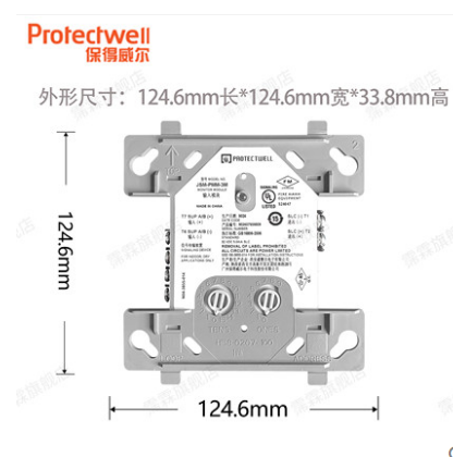 Padewell JSM-PMM-3M Enter Monitoring Monitoring JKM-PCM-3M JKM-PCM-3M ...