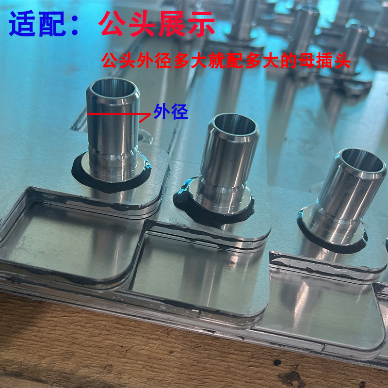 CQC14水管快插接头18储能快接三通20水冷板管接口充电机水箱管路-阿里巴巴