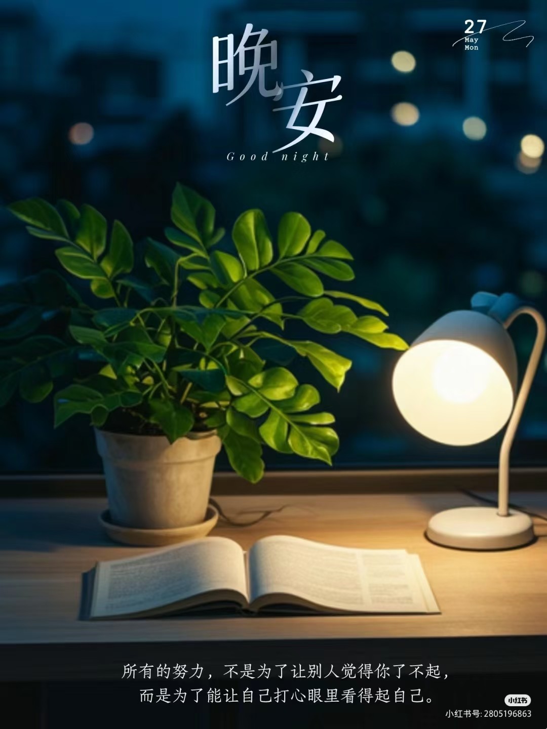 芷柔家具企业店