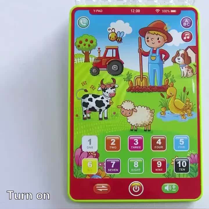 7 Inch Children Farm English Learning Machine Kids Toy Laptops Pc ...