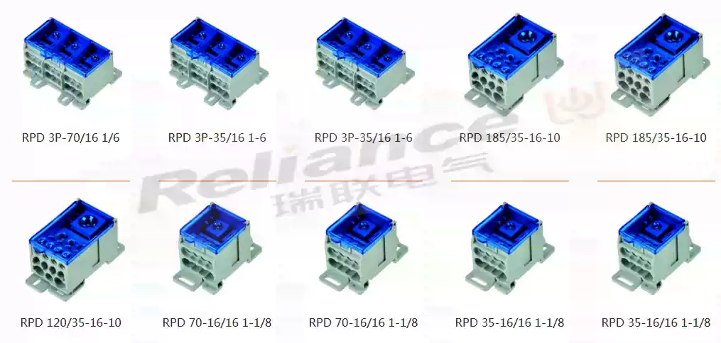 瑞联RPD分线端子RPD35-16/RPD70-16/RPD120/RPD185路灯接线端子-淘宝Taobao | 天猫Tmall
