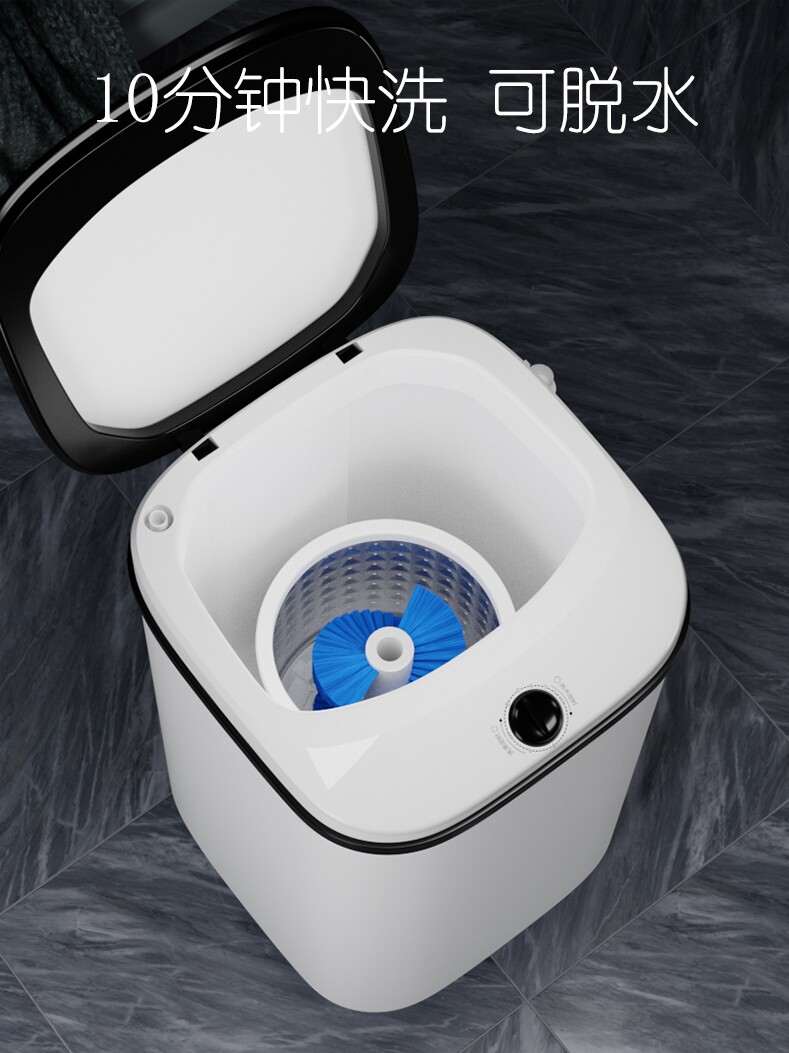 [USD 168.34] Long-bow shoe-washing machine fully automatic household ...