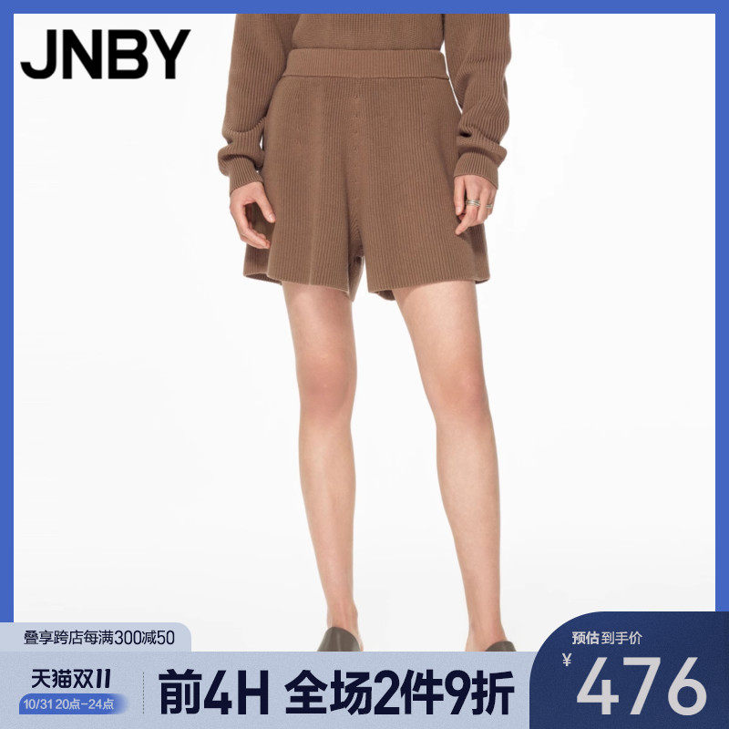 JNBY/江南布衣outlets春折扣短裤休闲宽松阔腿-Taobao