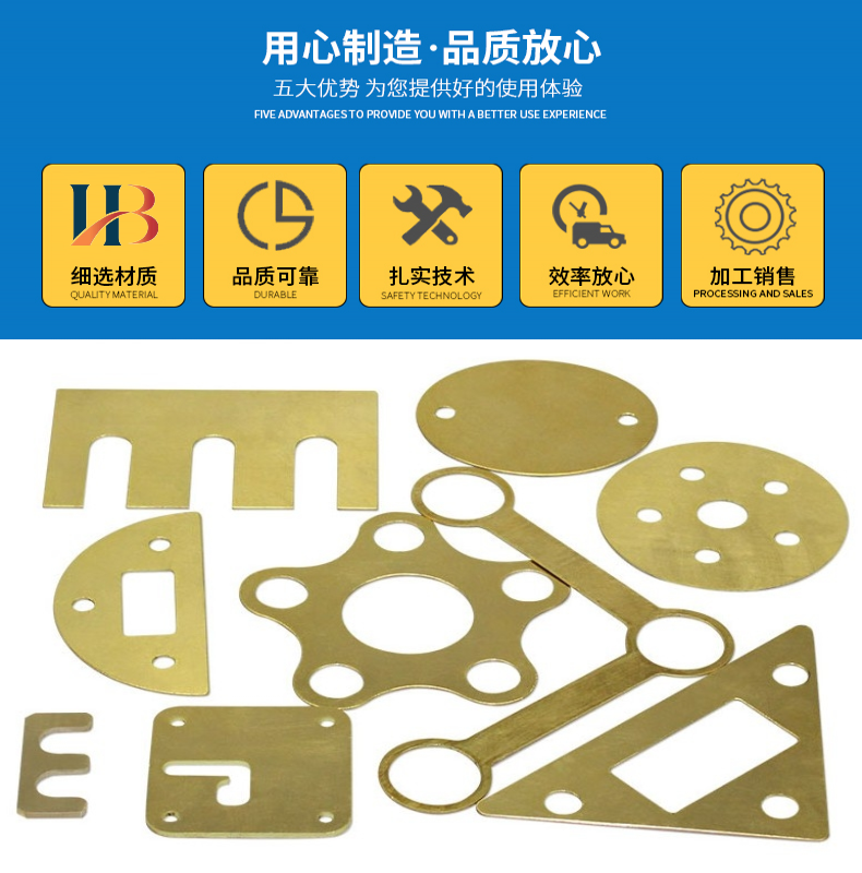 H62 Brass plate H59 Brass rod C3602 Brass rod C3604 Brass rod 663 Tin bronze tube H65 Brass Tube