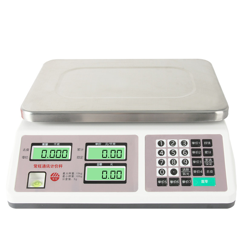 [USD 150.96] Cash register scale communication pricing scale Cash ...