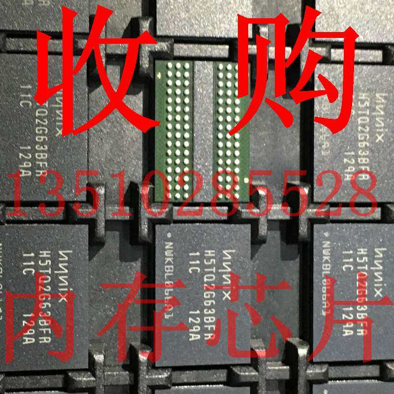 Hyundai Hynix H5GQ2H24AFR-R0C H9TQ17ADFTACUR-KUM H5TQ2G83DFRPBC