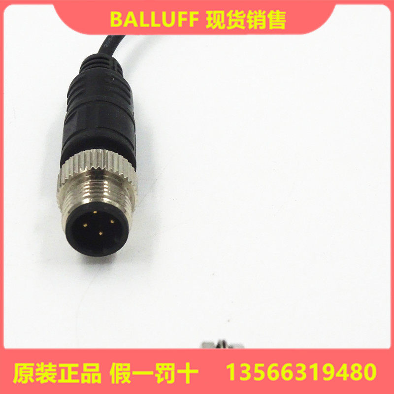 全新原装BES00H4巴鲁夫接近开关BES 516-3005-G-E4-C-PU-05现货-阿里巴巴