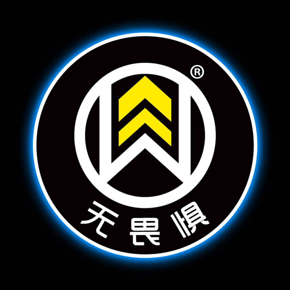 金玛锁具商城