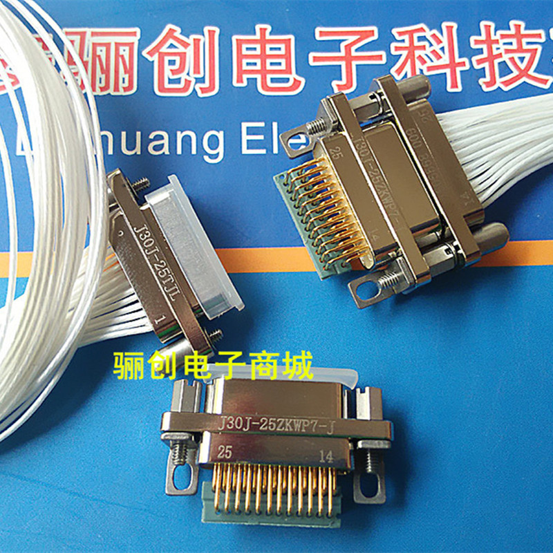 电子工程师必看！J30J连接器全解析，J30J-25TJL、J30J-25ZKP等型号居然这么强⚡_连接器_淘宝数码网