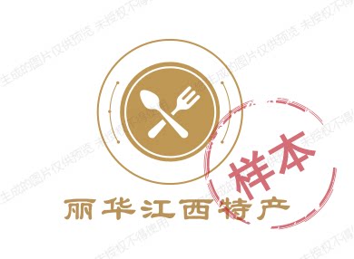 佳一江西特产