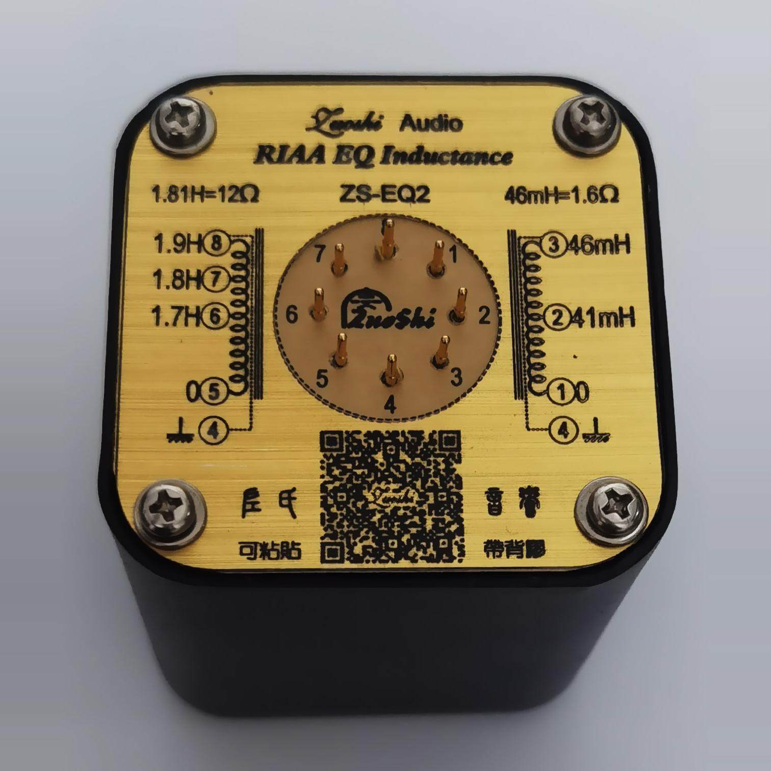 ZS-EQ2 LCR RIAA EQ均衡电感 1.8H：音响发烧友的新宠儿！🎵音响升级不再难！-变压器-淘宝好物网