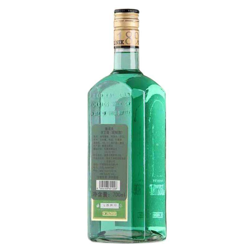 鲁道夫苦艾酒Rudolf Absinthe：带你领略捷克洋酒的神秘魅力！-威末-淘宝好物网
