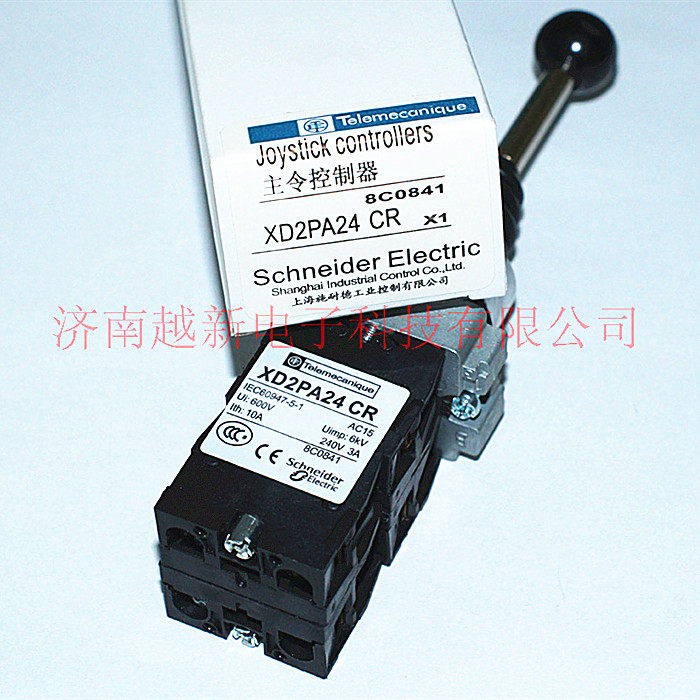 主令控制器600V 10A十字開關XD2PA24 CR現貨全新原裝-Taobao