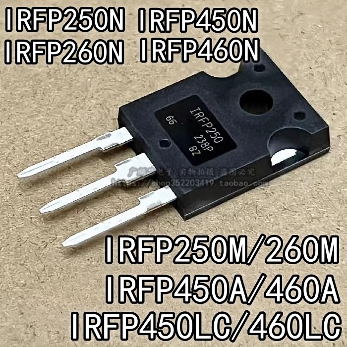 原装进口 IRFP260N IRFP460 A/LC IRFP450 IRFP250N M场效应管PBF-Taobao