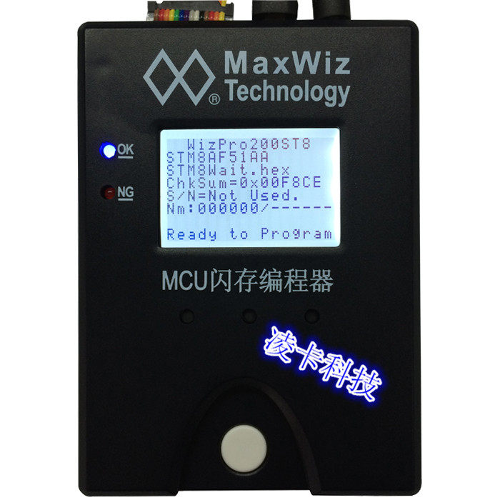 [USD 445.89] MaxWiz WizPro200ST8 ST programmer STM8 STM32 burner ST online mass output de-take ...