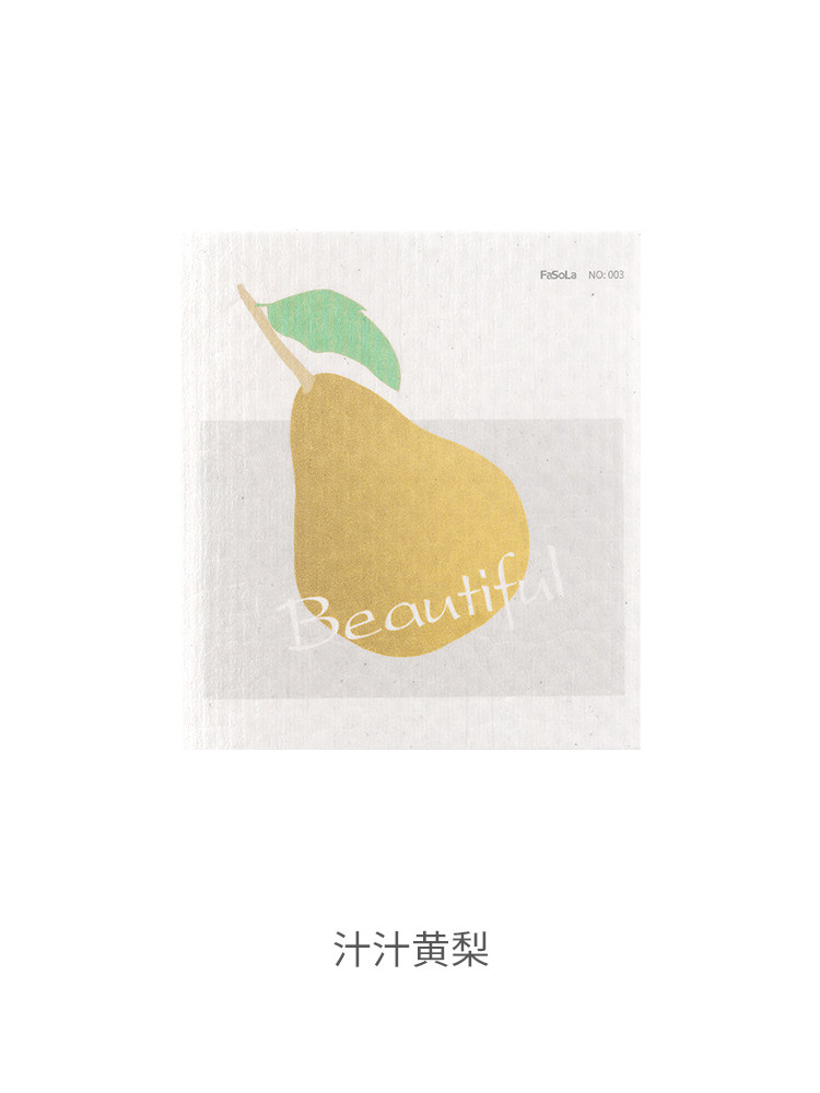 FaSoLa wood pulp cotton rag kitchen dishwashing cloth housekeeping ...