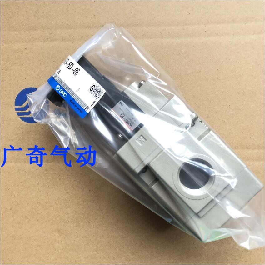 SMC original solenoid valve VG342R VG342-5G-5D-5DZ-4G-06A 04A 10A Spot ...