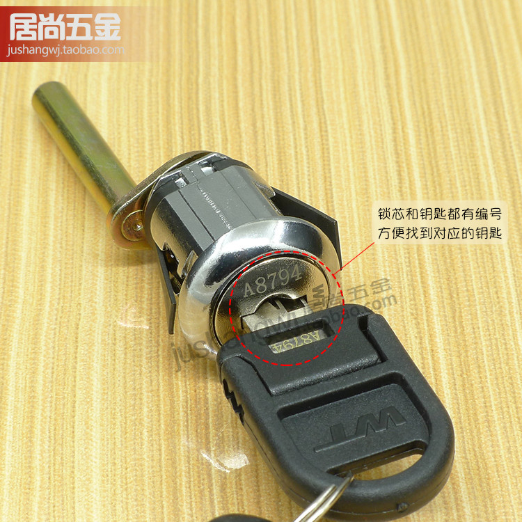 [USD 6.87] WT Wangtong Interlocking Lock Three-Link Drawer Lock One ...