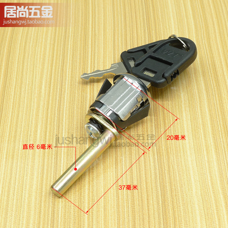 [USD 6.87] WT Wangtong Interlocking Lock Three-Link Drawer Lock One ...