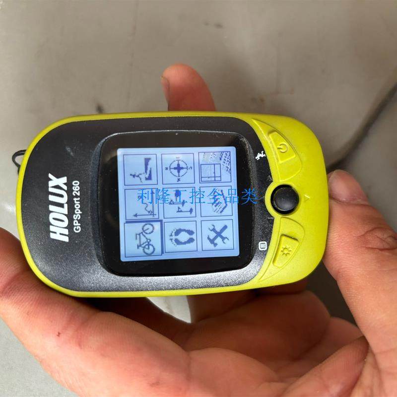 🔍 Discover outdoor gems! longtian gps and holux260: your reliable ...