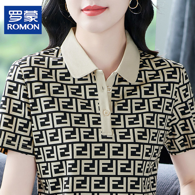 Romon brand women's summer fashionable lapel polo shirt new style ...