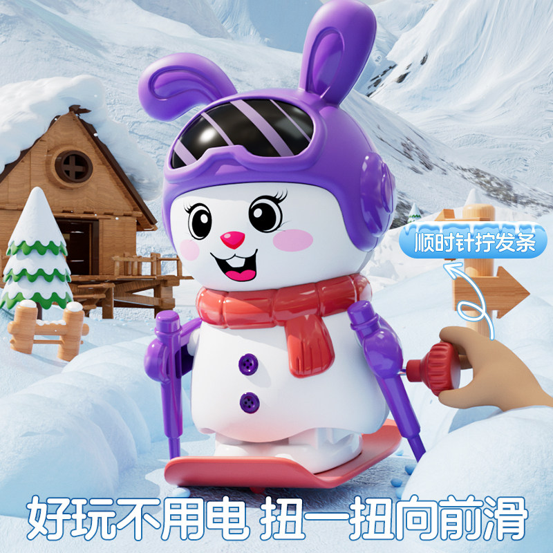 25年最新发条玩具推荐｜这款滑雪小兔子宝宝玩具太治愈啦！益智+萌趣两不误-发条玩具-淘宝好物网