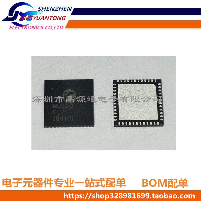 iC-Haus/iC-MU150, 磁性离轴绝对式位置编码器 - 磁极宽度 1.50mm