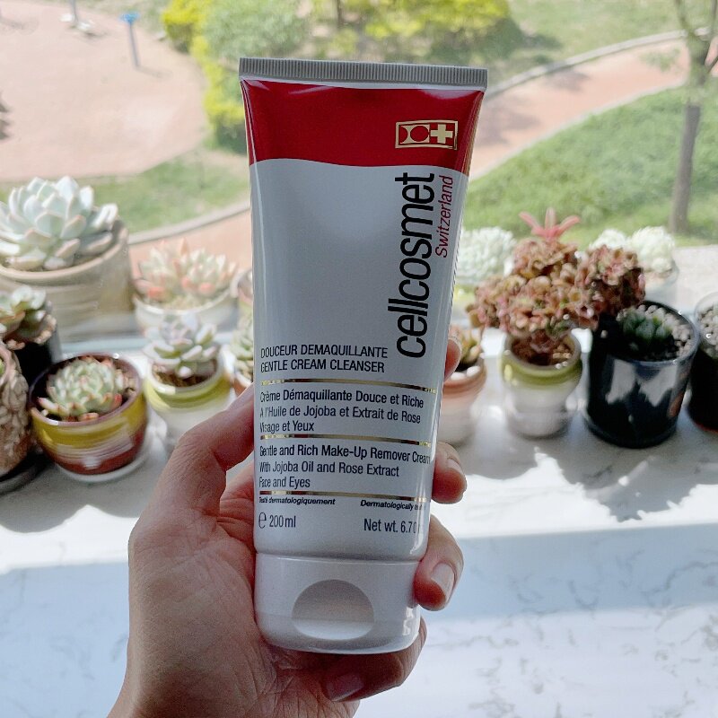 Cellcosmet ruiyan soft cleansing milk 200ml: the gentle guardian of ...