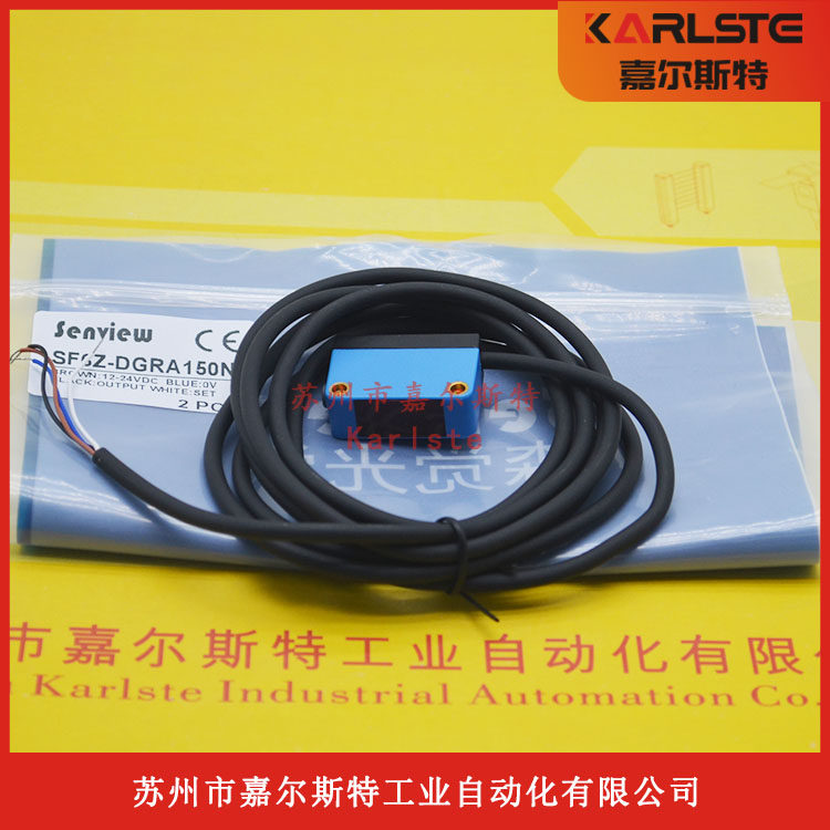 全新SF4Z-DGR250N SFA1-M8B1NASS SF5A-EAN13森觉senview传感器
