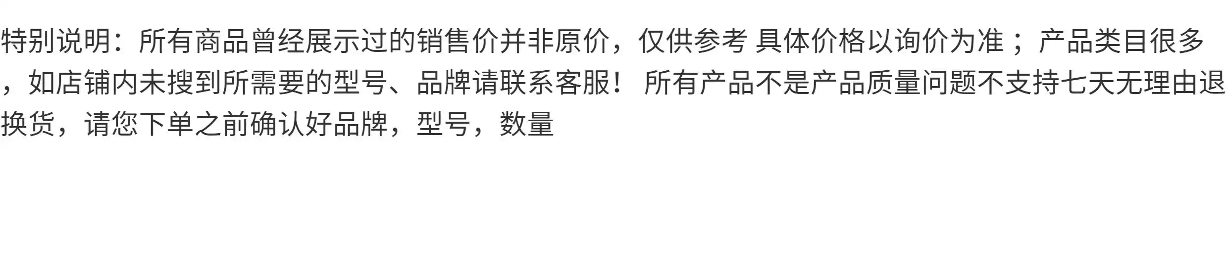 6L000011 6L000013 6L000018 6L000001皮尔磁PILZ安全门锁开关