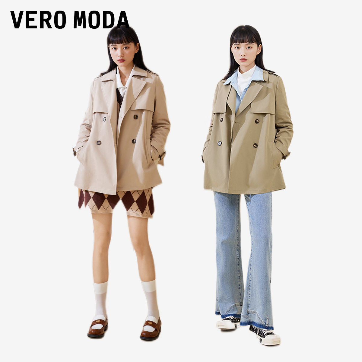 VeroModa外套2022秋冬新款通勤双排扣风衣 - 惠券直播 - 一起惠返利网_178hui.com