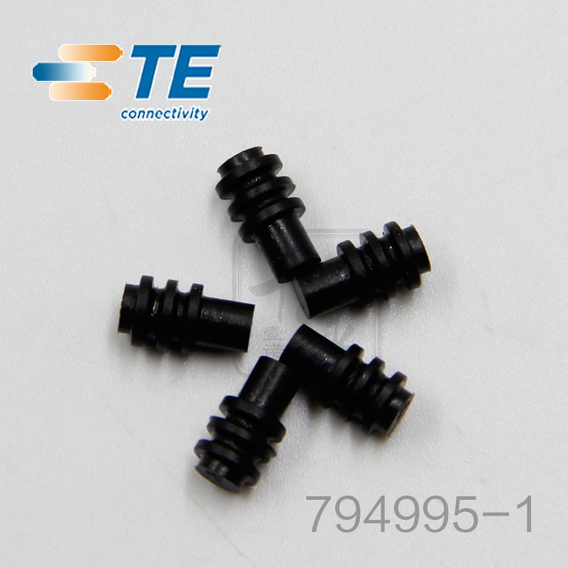 有货商城－让连接器所需即所得！