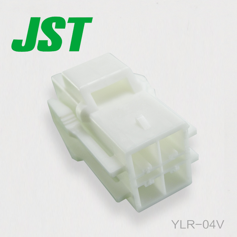 有货商城－让连接器所需即所得！