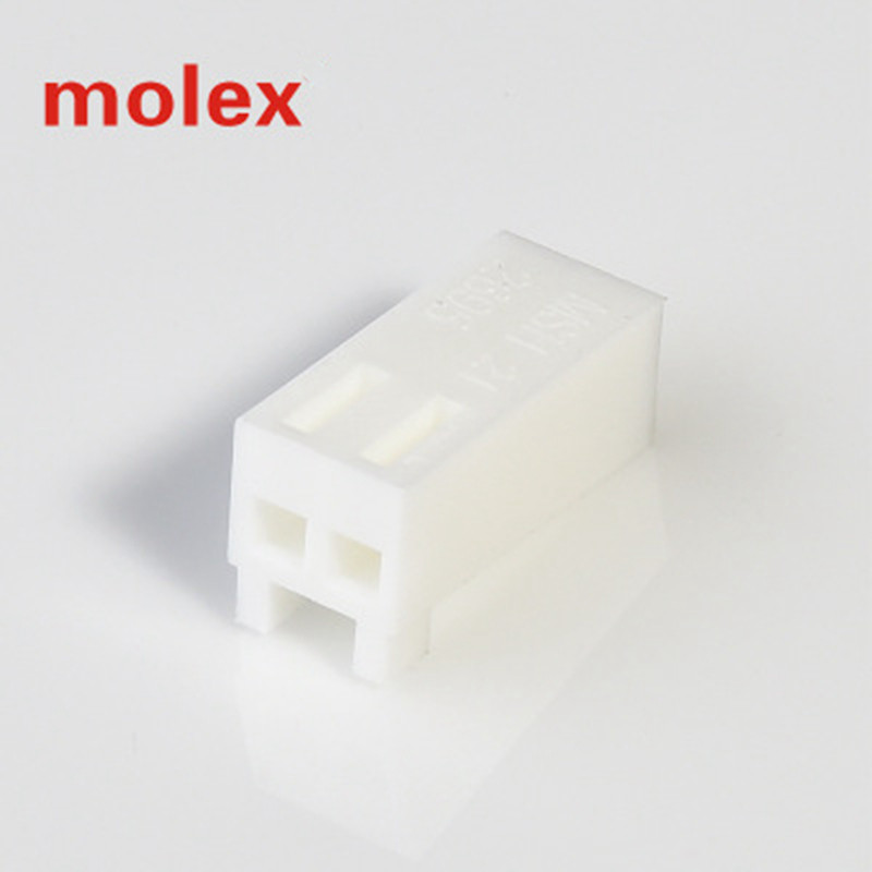 有货商城－让连接器所需即所得！