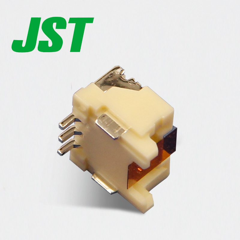 有货商城－让连接器所需即所得！