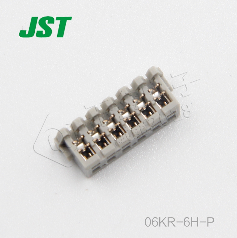 有货商城－让连接器所需即所得！