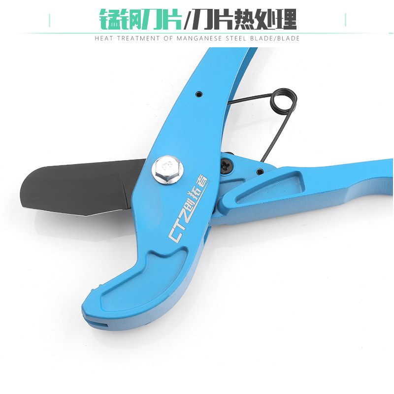 [USD 5.99] tube knife ppr scissors water tube scissors pr professional ...