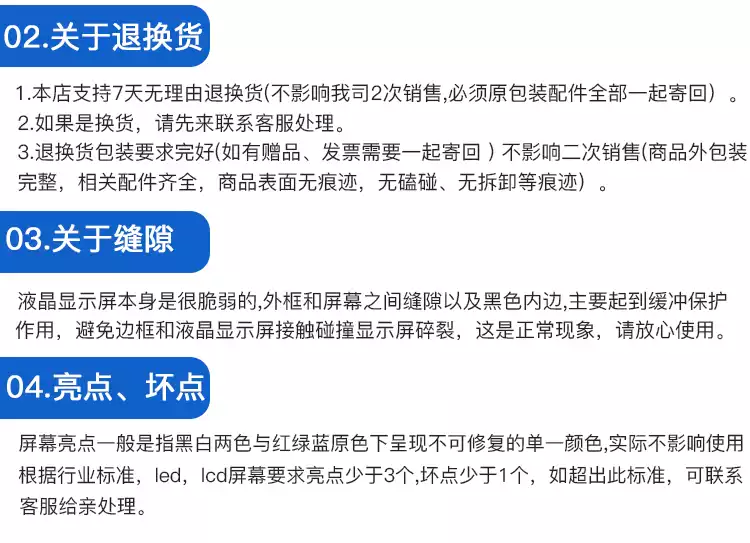 HKC SG27QC/V2418/V2718/C270 24/27寸显示器V2218 壁挂屏 白色